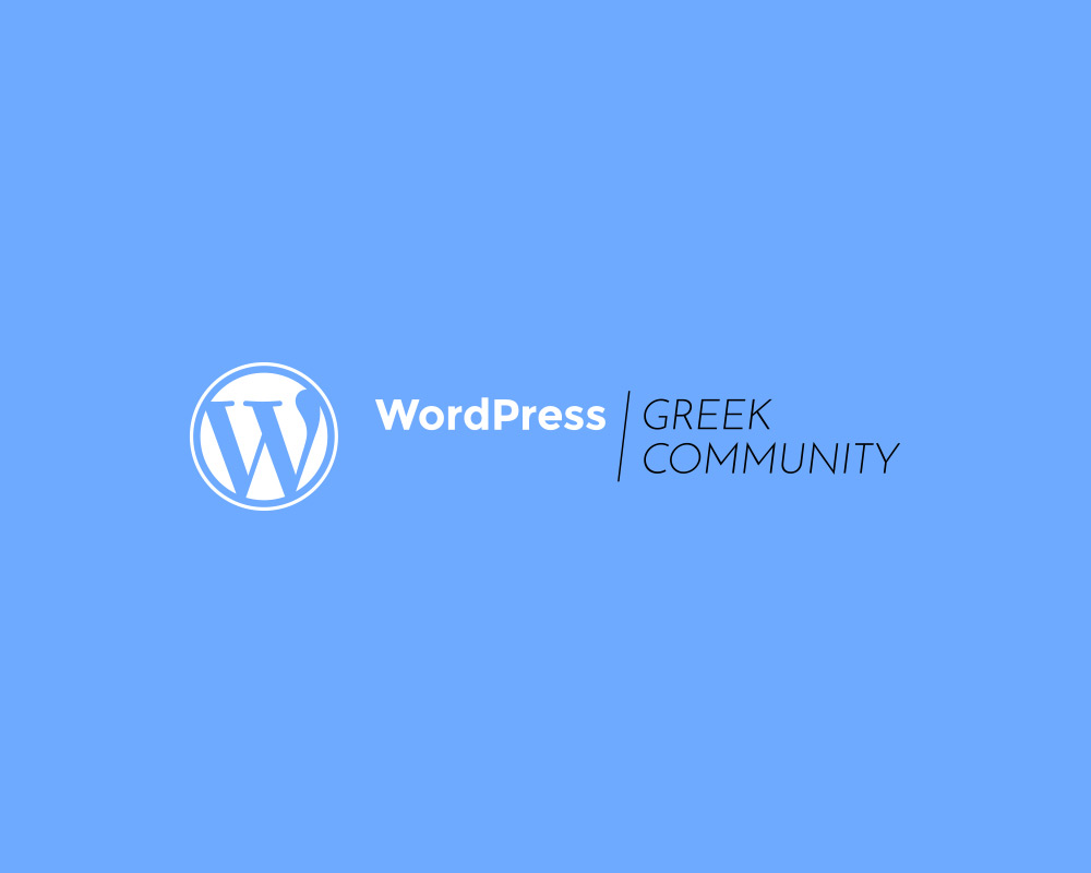 WordPress Greek Community - Η Ελληνική κοινότητα του WordPress
