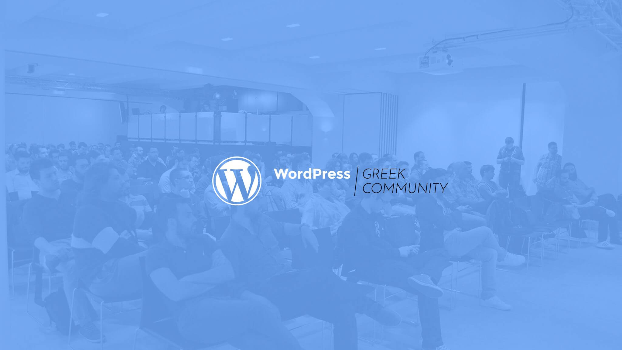 Κάλεσμα για χορηγούς — WordPress Greek Community